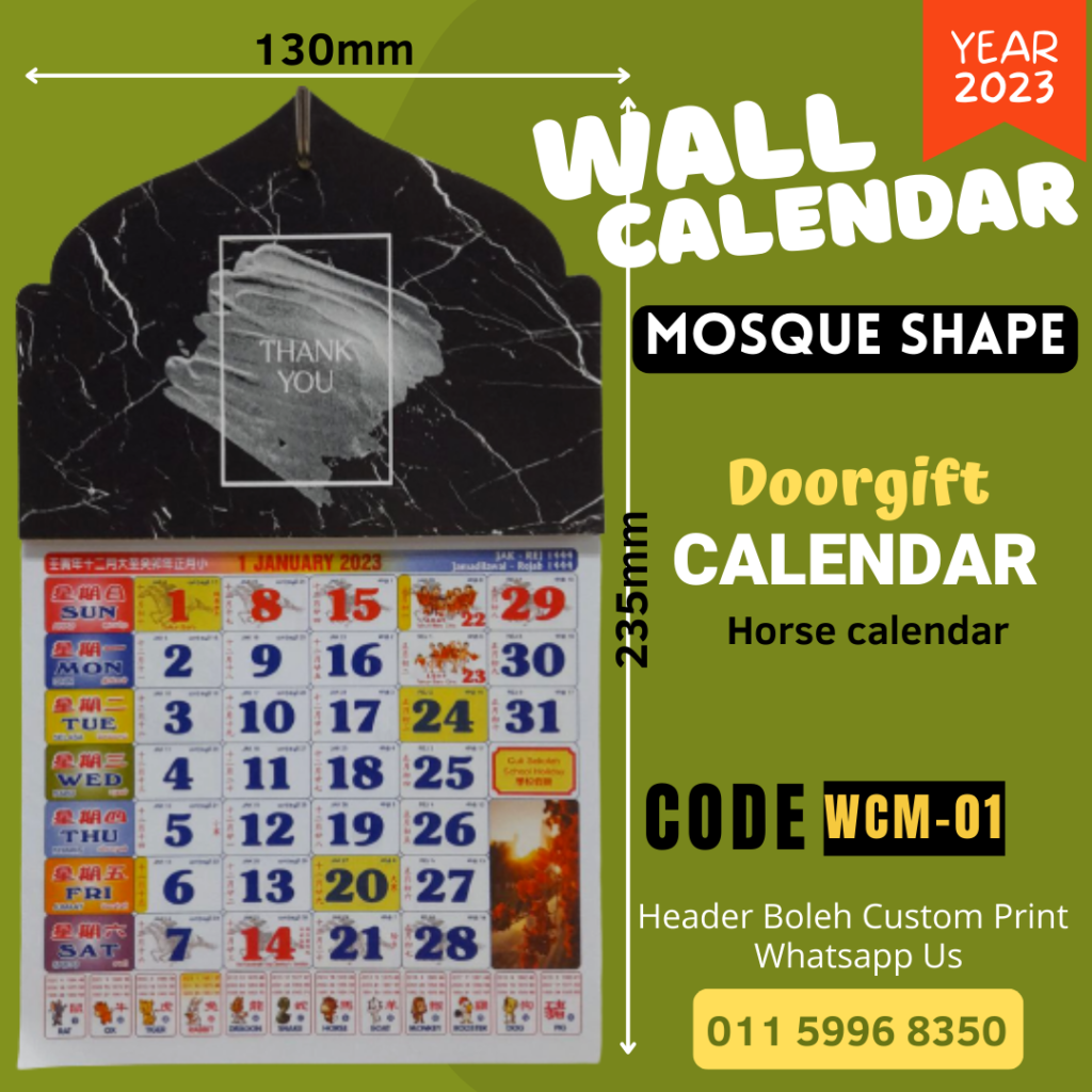 Wall Calendar Masjid - Online Packaging Printing Solution