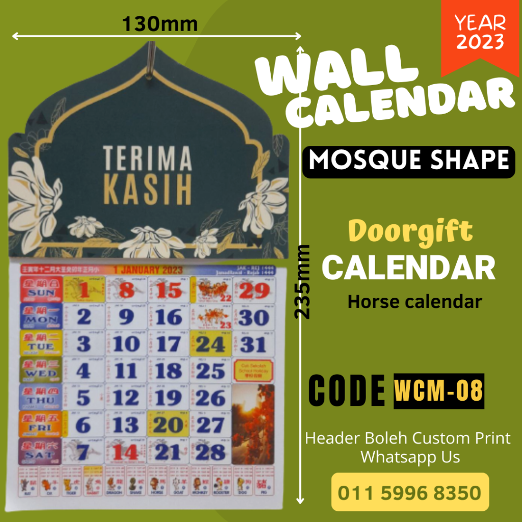 Wall Calendar Masjid - Online Packaging Printing Solution