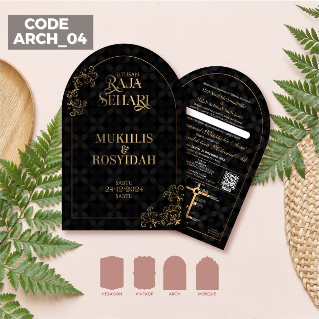 Kad Kahwin ARCH 4×6 Album 1 - Online Packaging Printing Solution