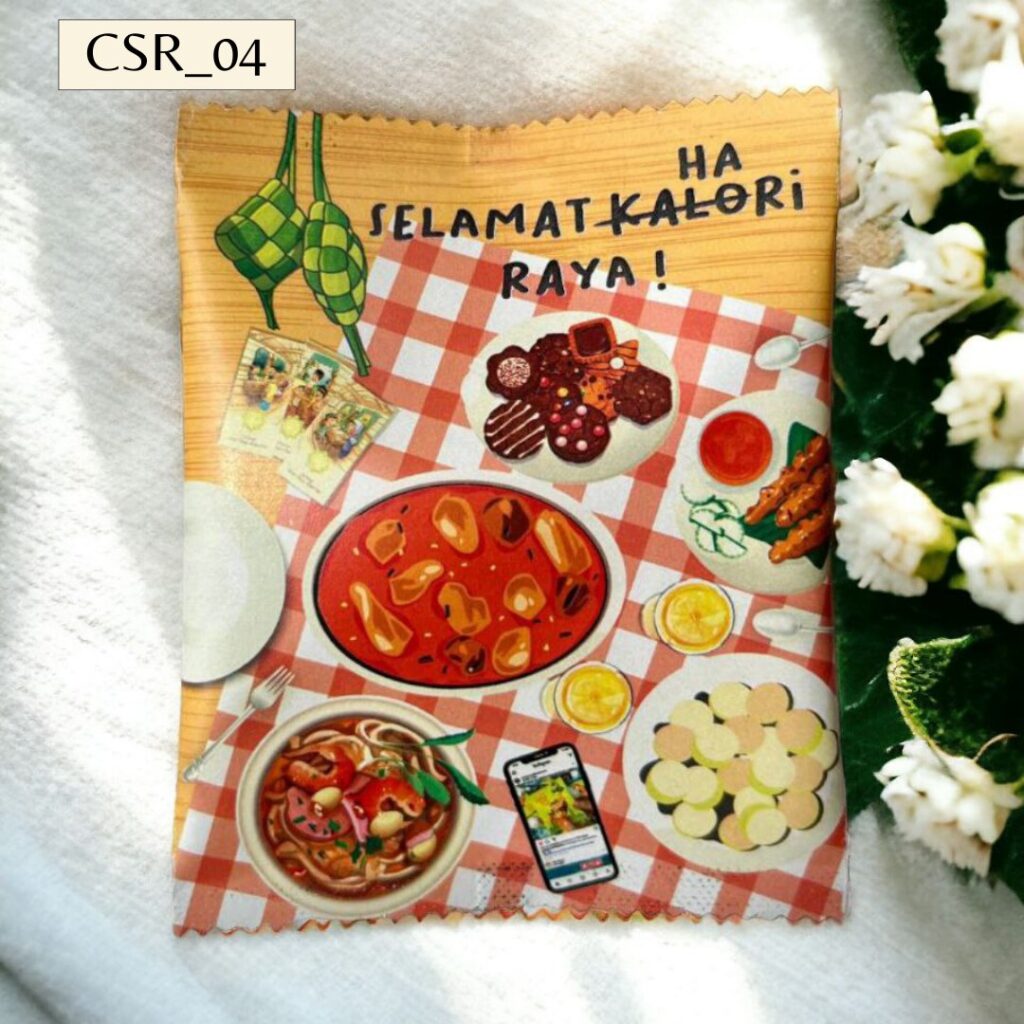 Chipsbag Sampul Raya Gula-Gula - Online Packaging Printing Solution